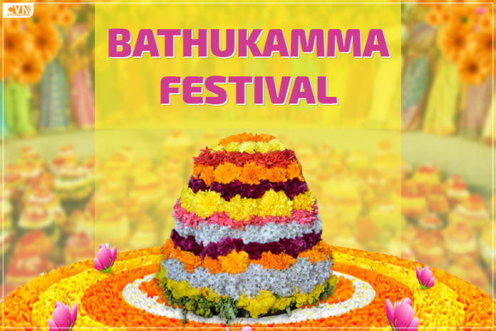 Bathukamma Festival in Telangana: A Floral Symphony of Tradition